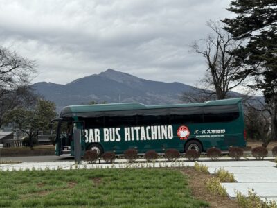 木内酒造のバー専用バス「BAR BUS HITACHINO（バーバス常陸野）」に乗って、ビールに日本酒、ウイスキーの蔵を巡る旅【週末“非日常”TRIP】 | mina official ミーナ ...