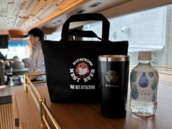 木内酒造のバー専用バス「BAR BUS HITACHINO（バーバス常陸野）」に乗って、ビールに日本酒、ウイスキーの蔵を巡る旅【週末“非日常”TRIP】 | mina official ミーナ ...
