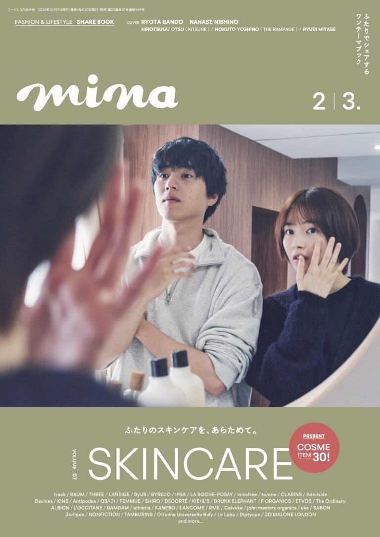 mina official ミーナ オフィシャルサイト