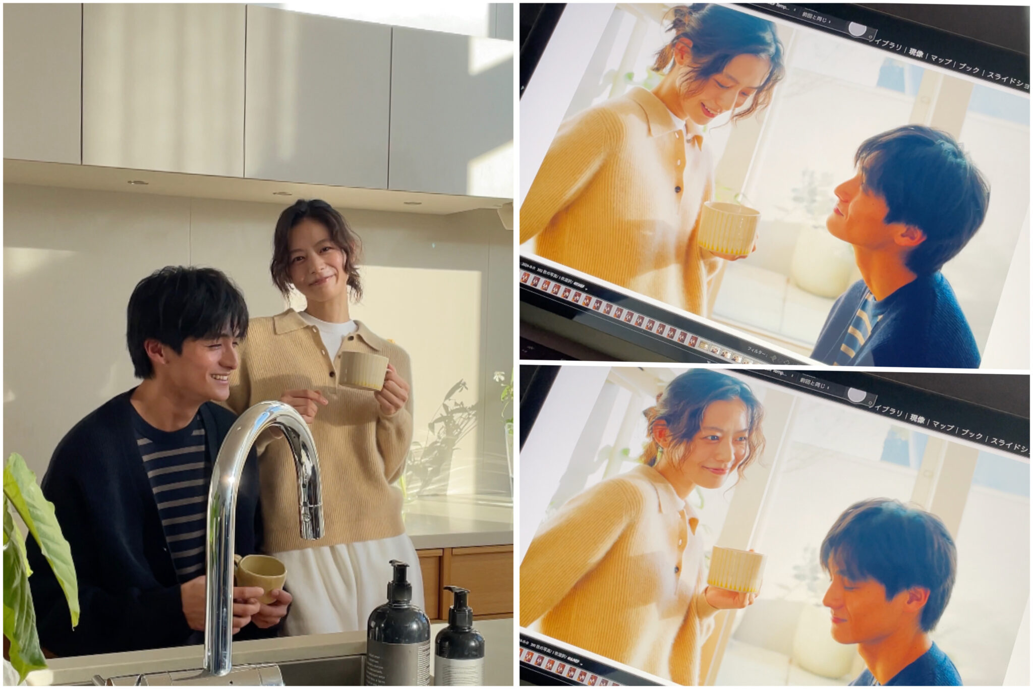 『スキンケア』特集のmina2・3月合併号の撮影裏話を大公開！ | mina official ミーナ オフィシャルサイト