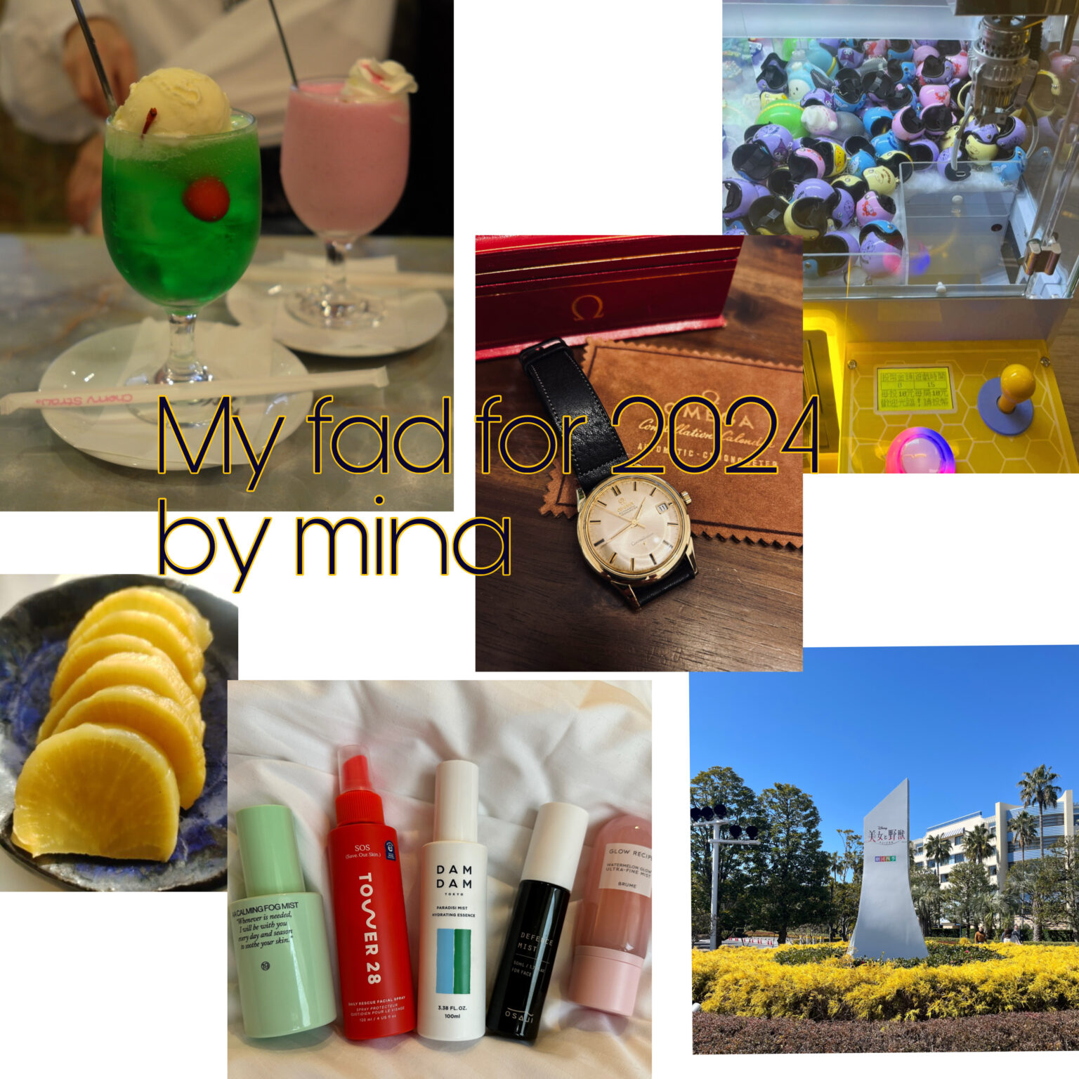 MAGAZINE | mina official ミーナ オフィシャルサイト